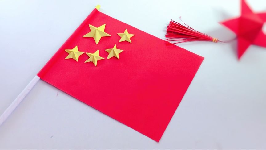 折纸教程:立体的五星红旗,国庆节做这个亲子手工太有意义了