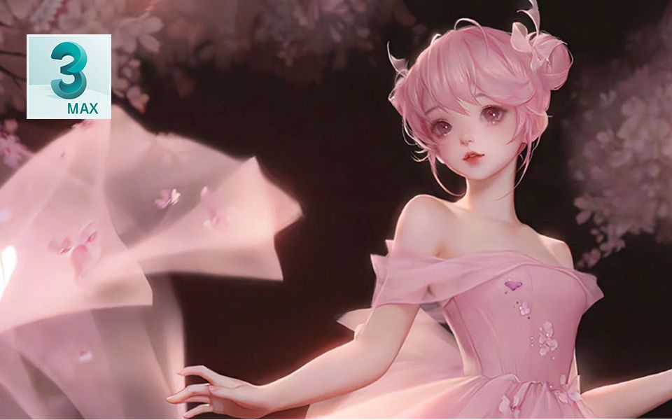 【3D建模】乔妹婚纱在线建模小技巧教程,还不快来学起来