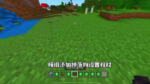 《我的世界》十大必玩模组!玩过三个算你牛,三连解锁隐藏神级推荐