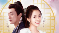 一追就上瘾的电视剧!《人间烟火花小厨》汤敏,杨凯程,斯琴高丽,刘潺...