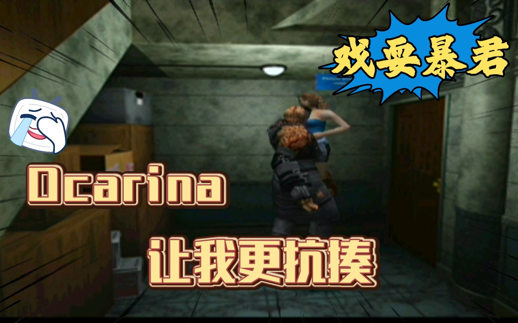 018-ocarina制作GCT文件金手指作弊码让你在WiiU里玩游戏更快乐...