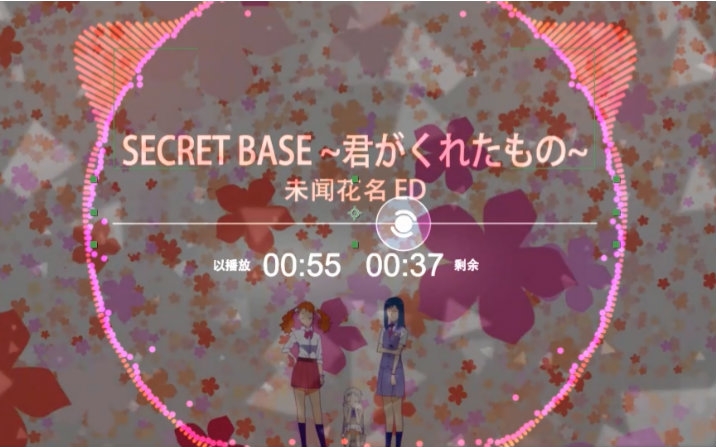 【个人汉化宣传+教程】神奇的音乐播放器——Music Visualizator