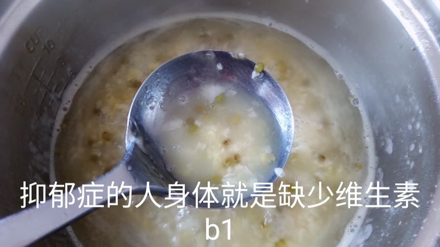 身体缺少维生素b1的人容易得“抑郁症”。