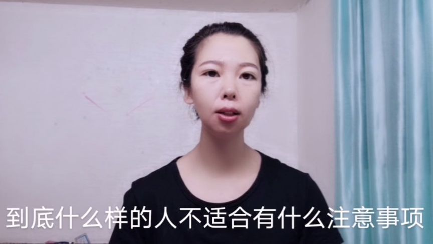 经络减肥好处多,人人都可以刷吗? 有什么注意事项?