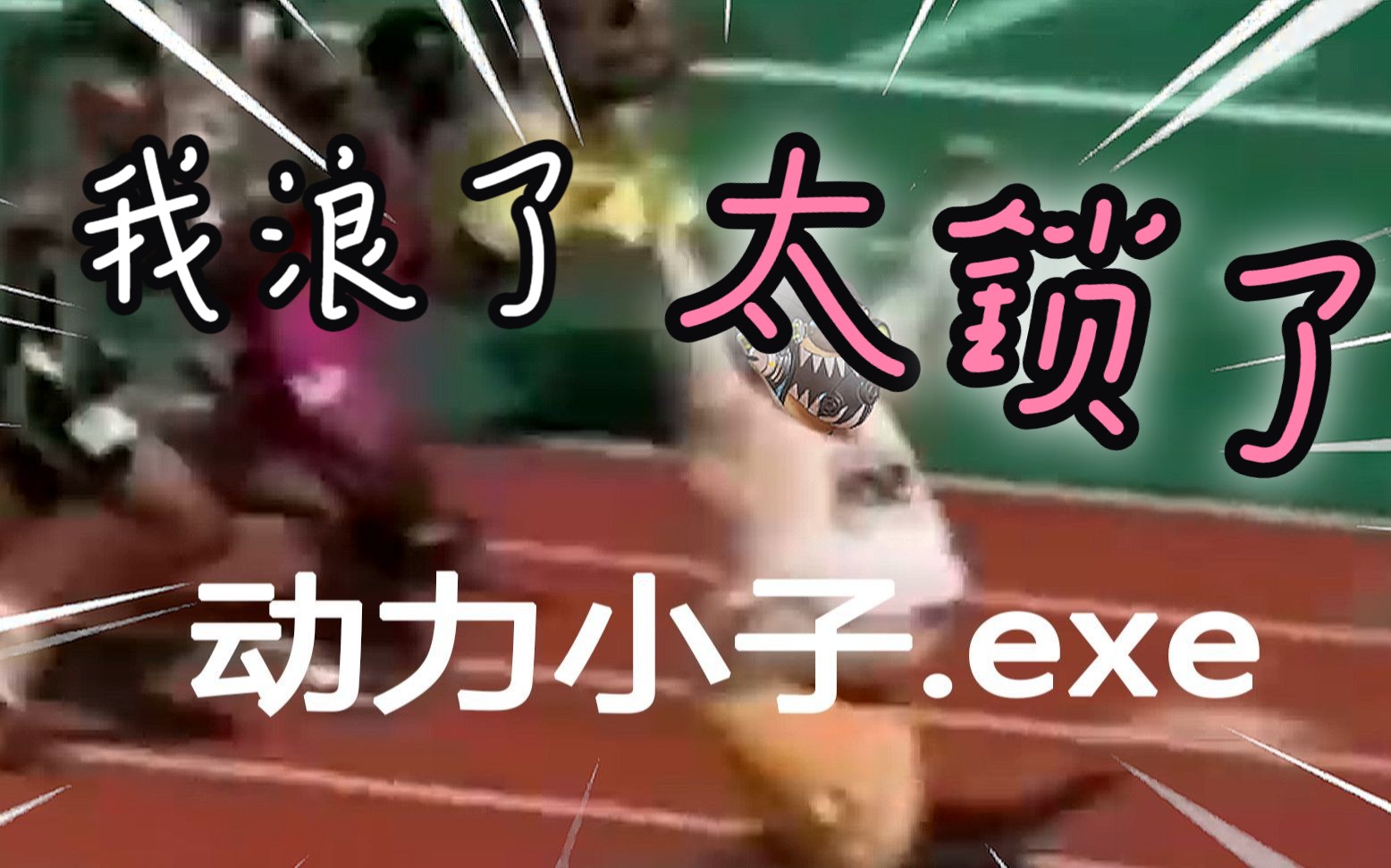 APEX新模式团队死斗用鼠标宏试试