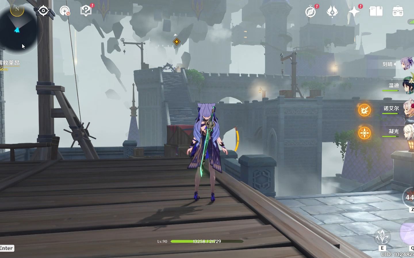 【原神】什么破壁幽夜净土 解个锤子迷 我直接偷跑上去