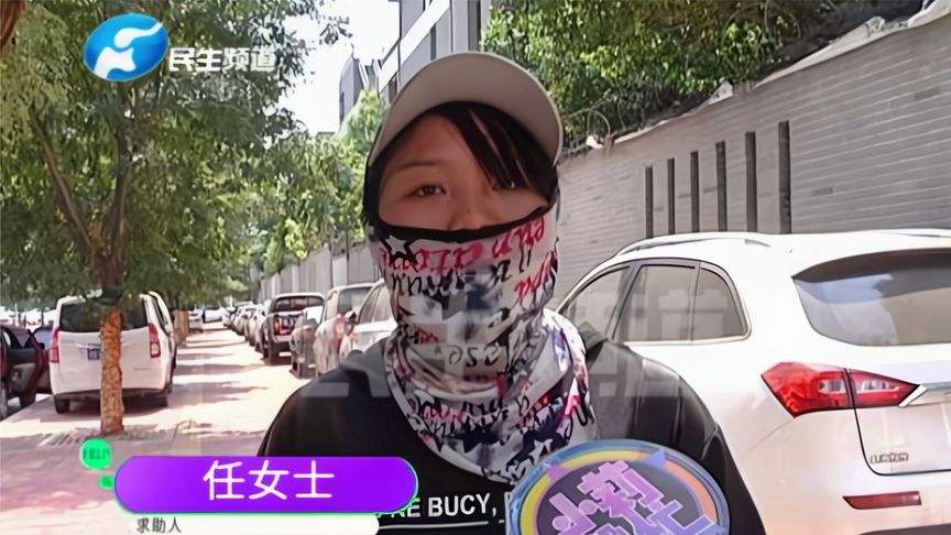 外卖骑手园区送餐被保安锁车并“羞辱”,不递烟就不给开锁?