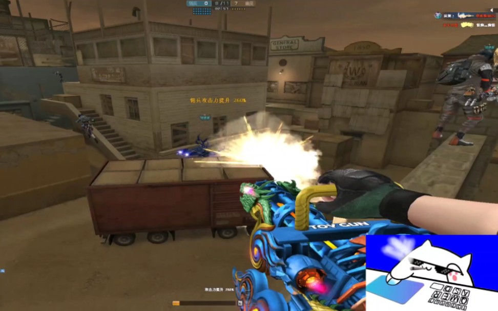 cf左键的炼狱配上罗技上墙超级跳,超爽绝配穿越火线体验!_哔哩哔哩...