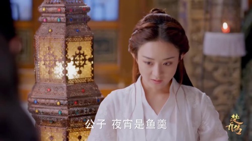 楚乔传:楚乔在熏香作用下,沉沉睡去,宇文玥盖被子太温柔