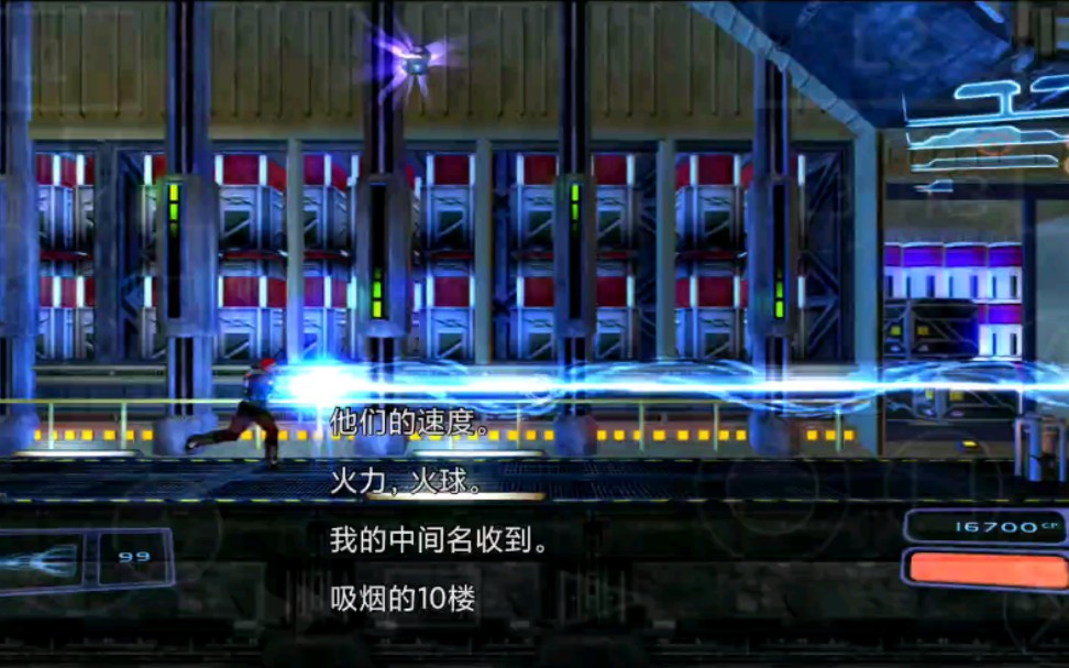 安卓PS2以太模拟器(爆裂战士)跟ngc一样内容,调游戏设置亮度手机会...