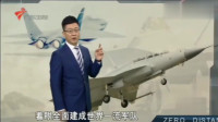 “军民融合”对于今后的发展到底有多重要?军事专家的分析震惊了