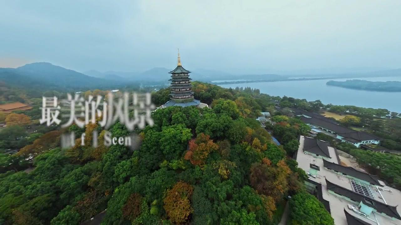 由#水木年华创作、演唱,#杭州亚运会.