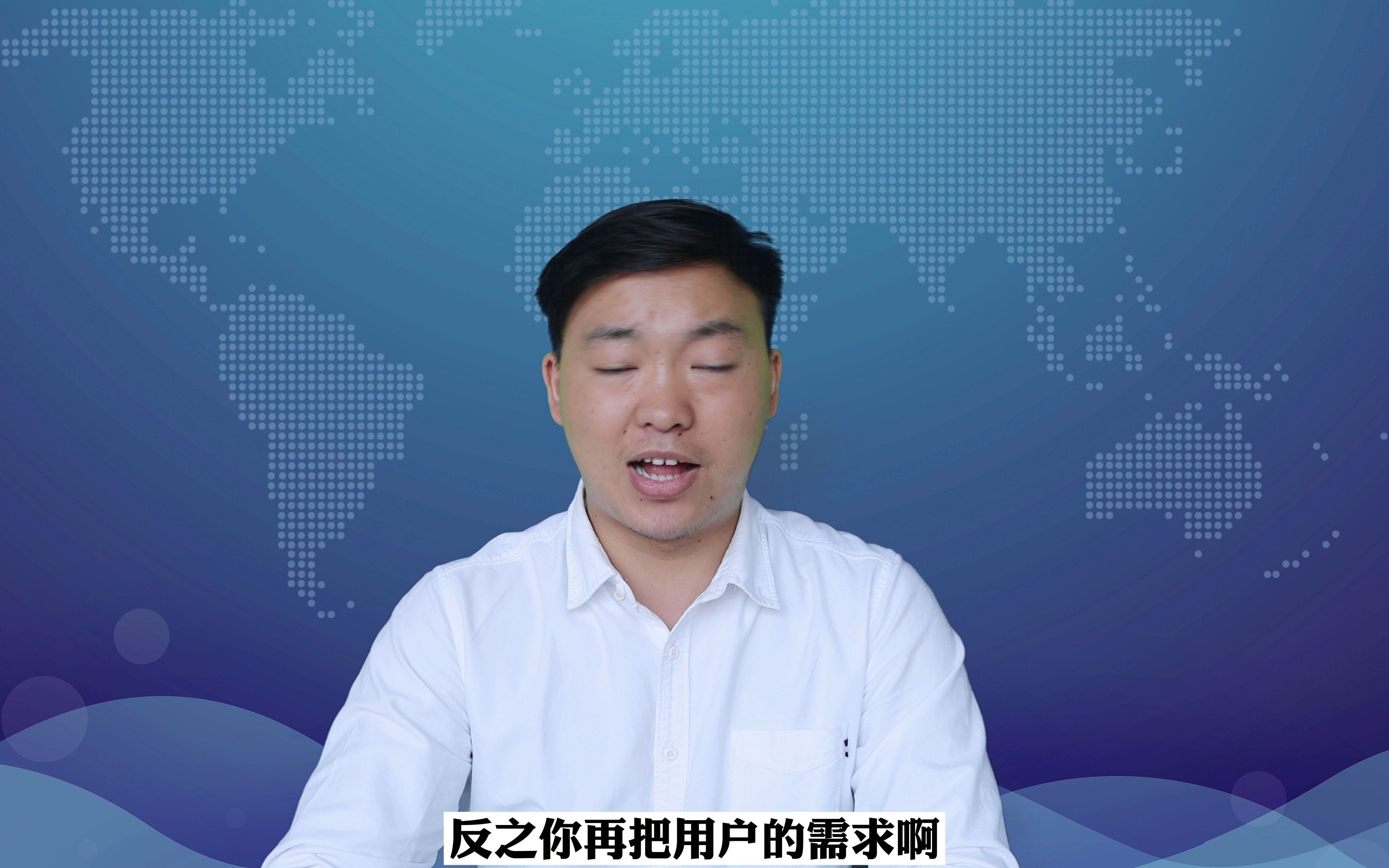 SEM竞价推广当中的创意代表着什么?