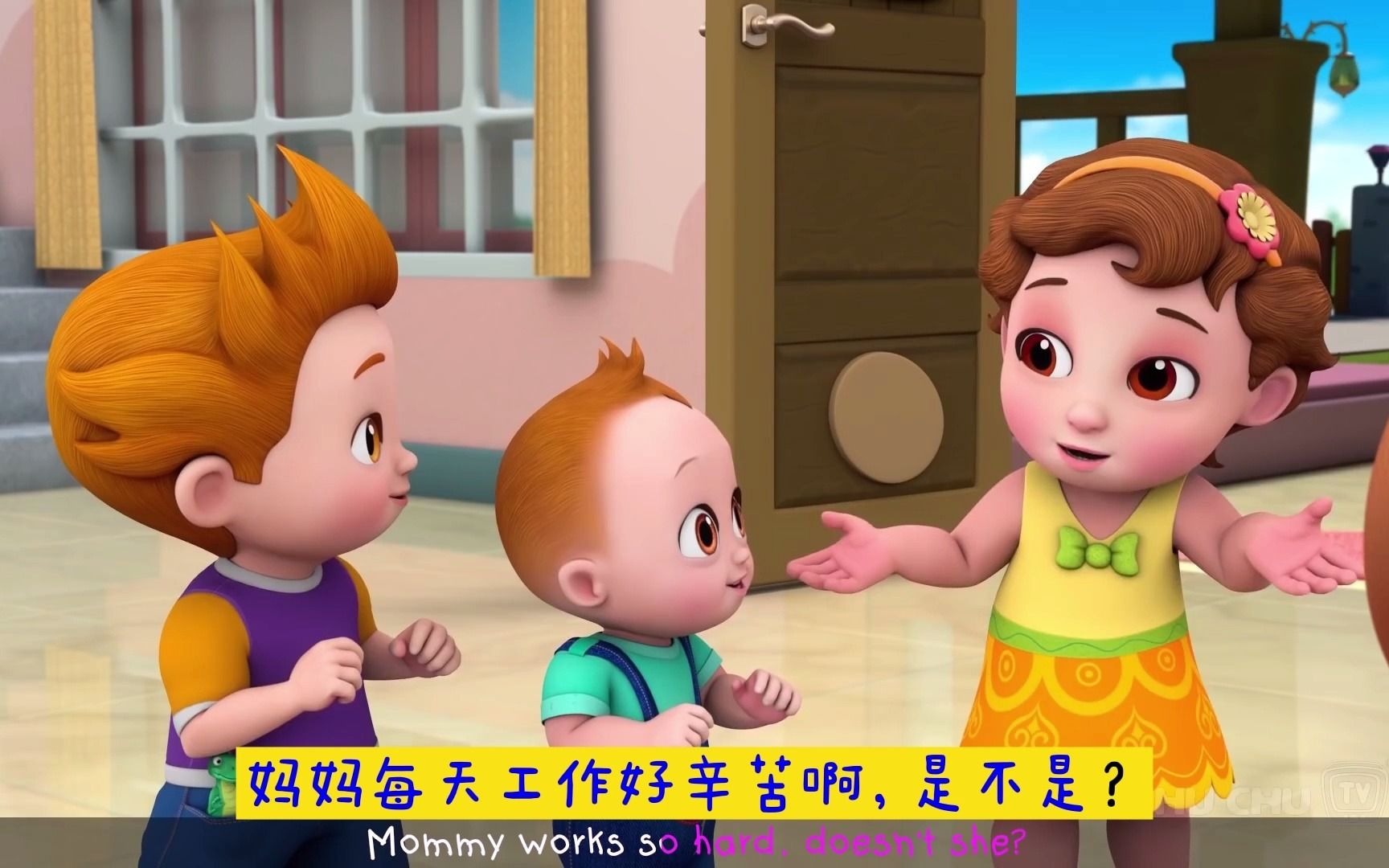 【帮妈妈做家务】Helping Mommy Song - ChuChu TV Baby Nursery ...
