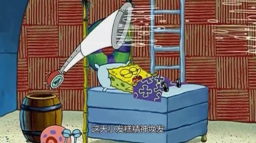 海绵宝宝:派大星与小海绵一起上学,竟然上演逆袭反转大戏!