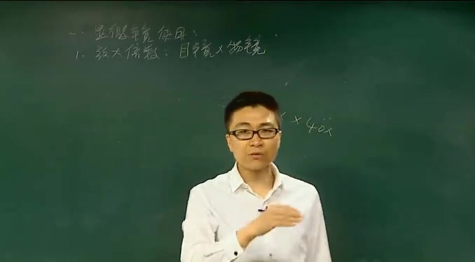 高一生物教学视频:细胞的结构与功能-物质跨膜运输的实例知识点