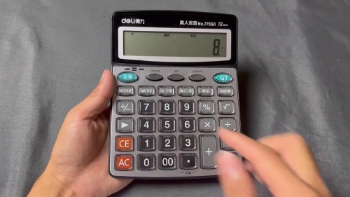 得力计算器闹钟怎么关闭?