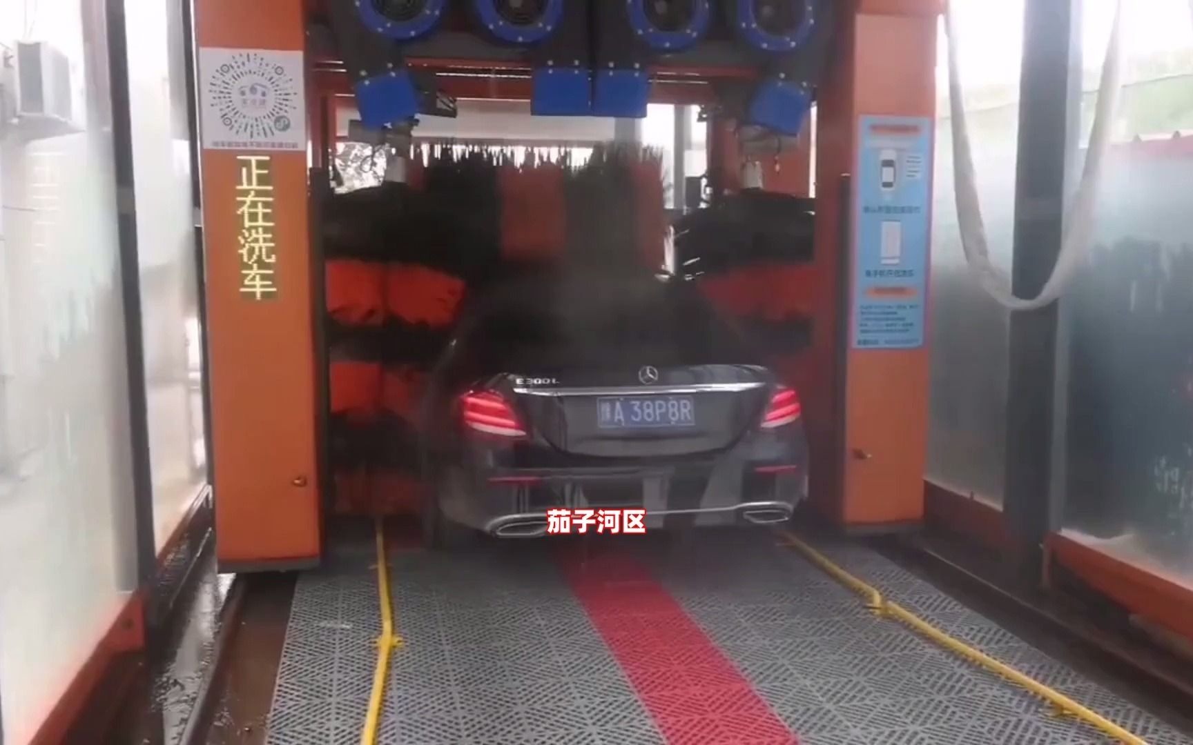 A七台河1530【6262】664自动洗车设备多少钱一台