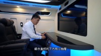 丰田海狮7座全隔断皇冠威尔法设计售价