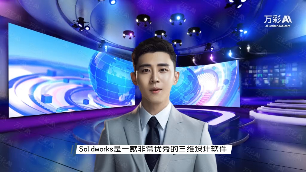 0414什么是SW软件?上元启东S W设计培训|启东机械设计培训|启东...