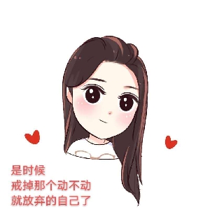 学姐米小苏 