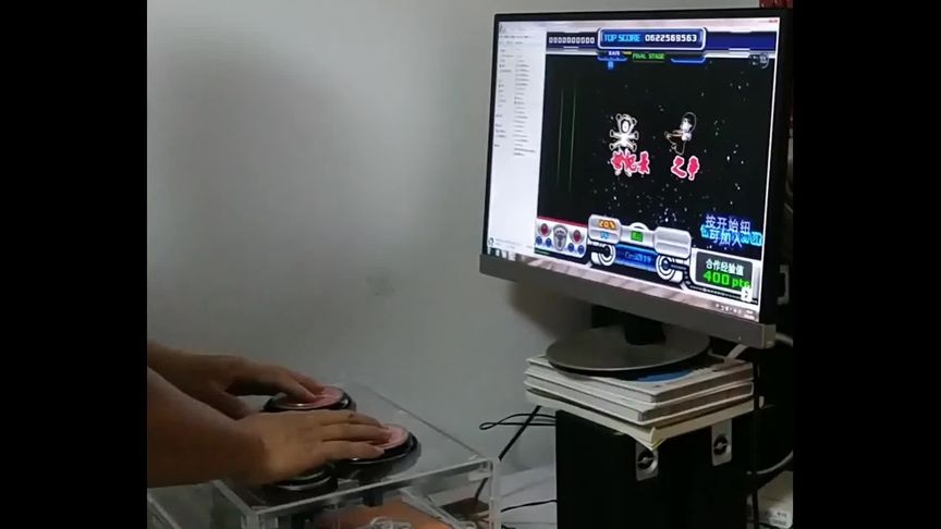 #rockfever 模拟器快完工了,辛苦D大神