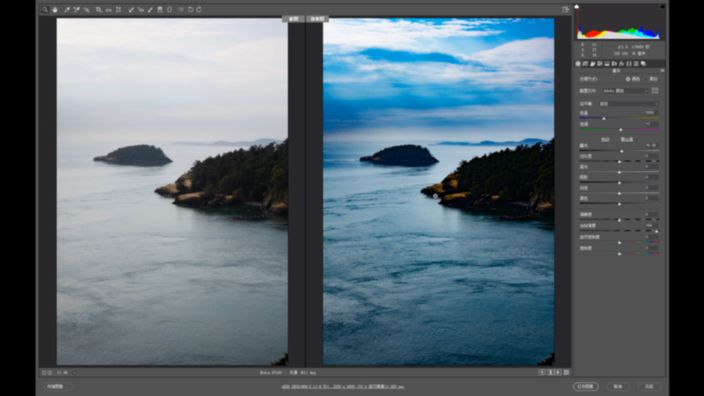 发灰的照片怎么调通透,PS简单两步帮你搞定