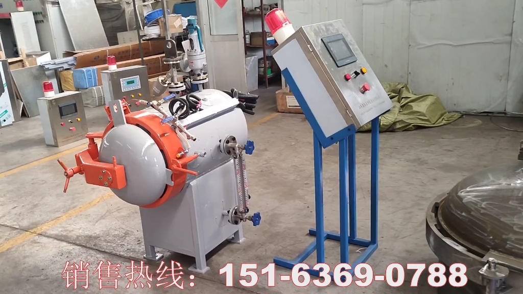 小型实验蒸压釜#建筑材料矿化养护釜#混凝土碳化釜#快开门实验罐