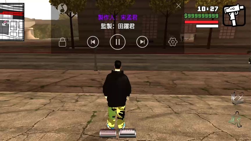 gtasa第十九集:隐藏的车展厅任务