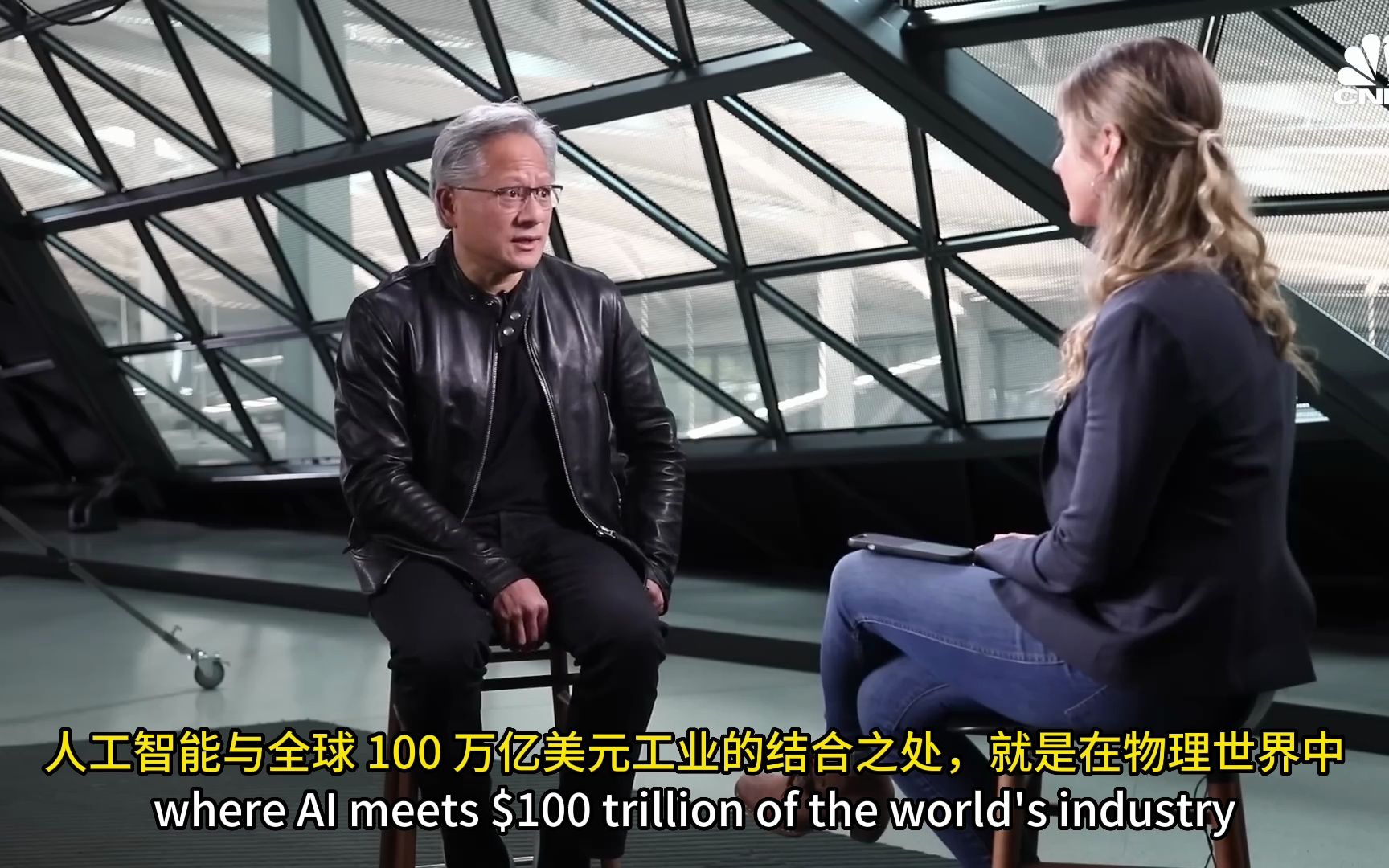 黄仁勋谈 AI 下一步:人工智能与物理世界的结合
