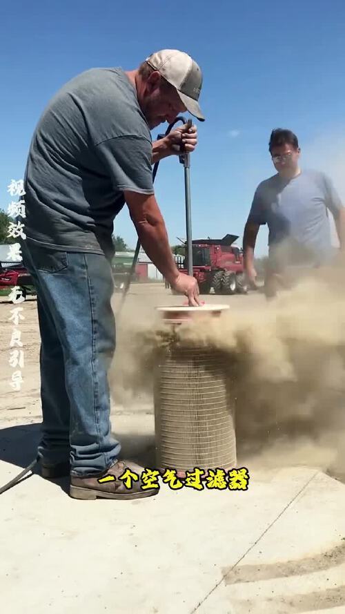 不可思议的直升机模拟器,专门为驾驶员练手,永远也飞不起来