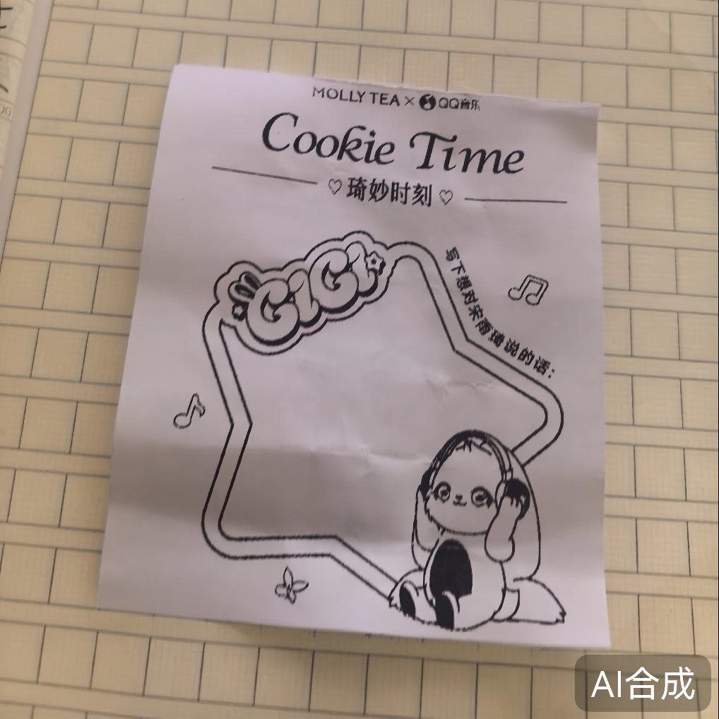 艳去爱起一无人爱天 
