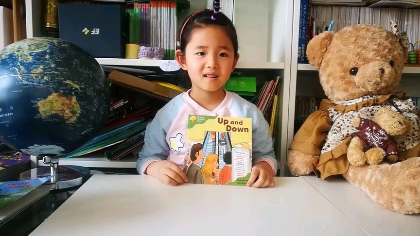 Up and Down,英文小故事,绘本故事,亲子英语,萌娃英语启蒙