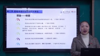 “大学梦·劳动美”新时代大学生劳动观教育-7