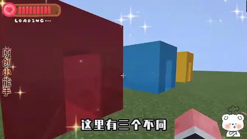 我的世界:下界藏在房子里?走进村民的房子,直接来到了下界