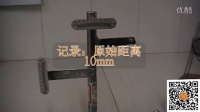 水泥雷氏夹标定试验方法 | 微公路试验检测视频