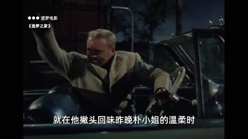 开播首周评分8.3,斯皮尔伯格冲奥传记片,电影是艺术而非动图