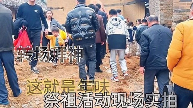 乡下人的风俗传统,初一拜神,现场实拍农村传统文化活动
