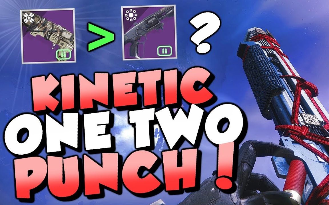 《命运2:暗影要塞》为什么说月球喷子“一小步”是新的最强PVE霰弹...