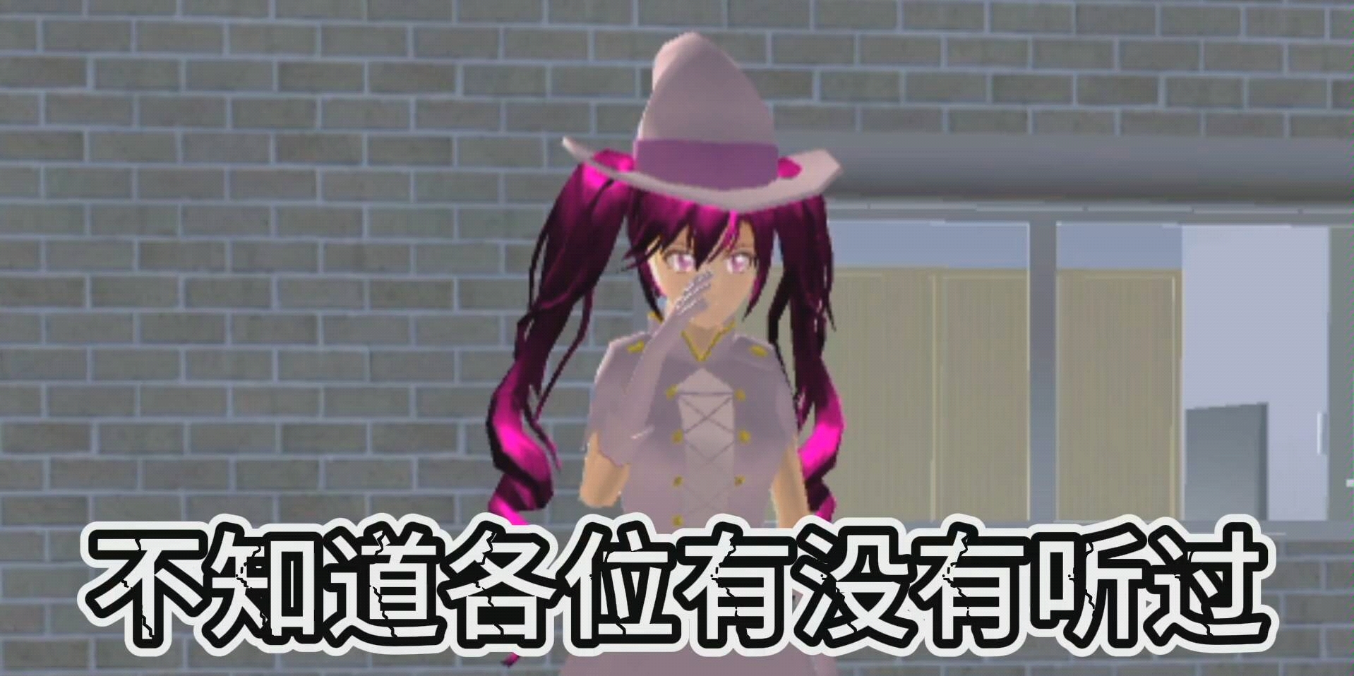 【血色樱花小镇】带你探究樱花小镇上那些诡异的事件!