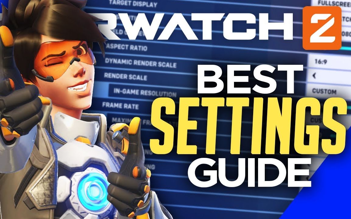 【Blizzard Guides 中字】守望先锋2的最佳设置