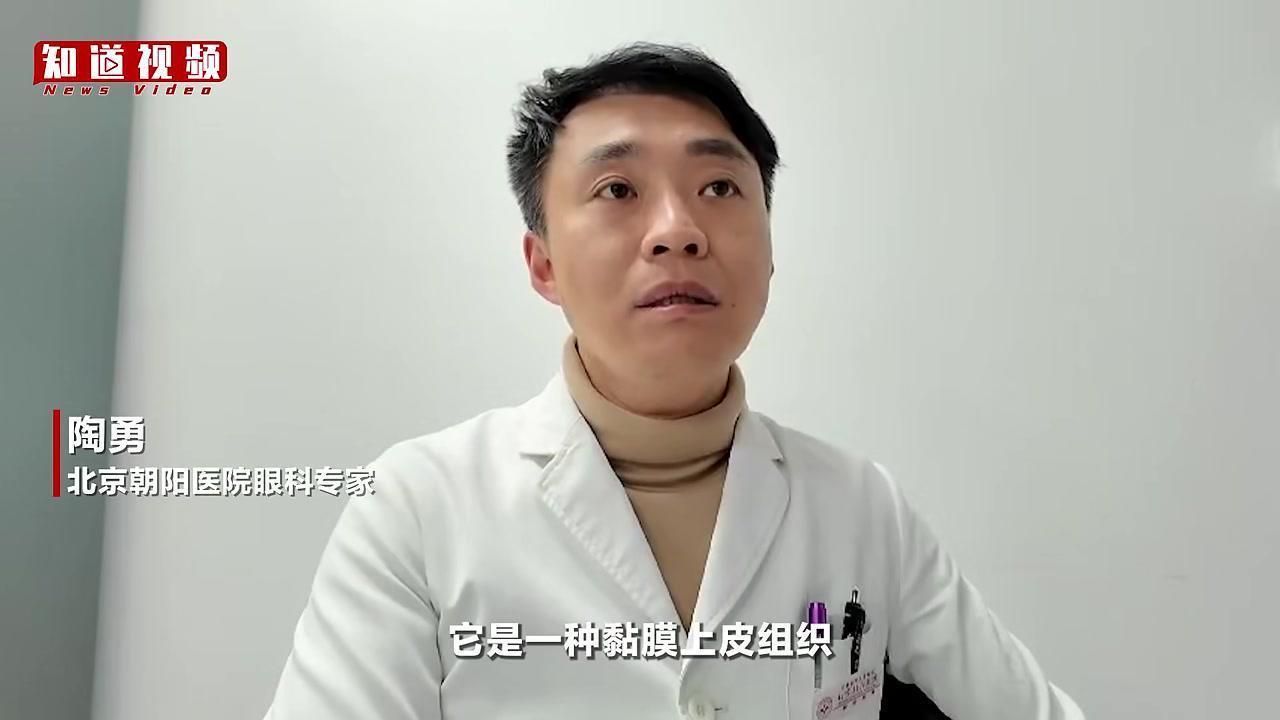 【陶勇医生:从缝针数量判断郭艾伦结膜伤口较大或不规则】2月18日,...