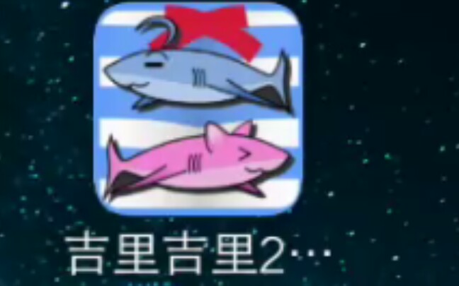rar格式怎么破解,在线等~