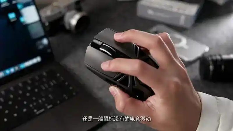 这配置这价格,白给?游戏鼠标无线鼠标游戏外设高性价比鼠标推荐