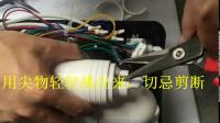 安吉尔韩式一体滤芯更换视频