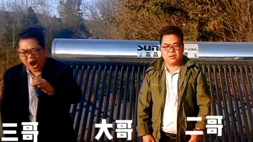 舍不得你的人是我, 离不开的还是我