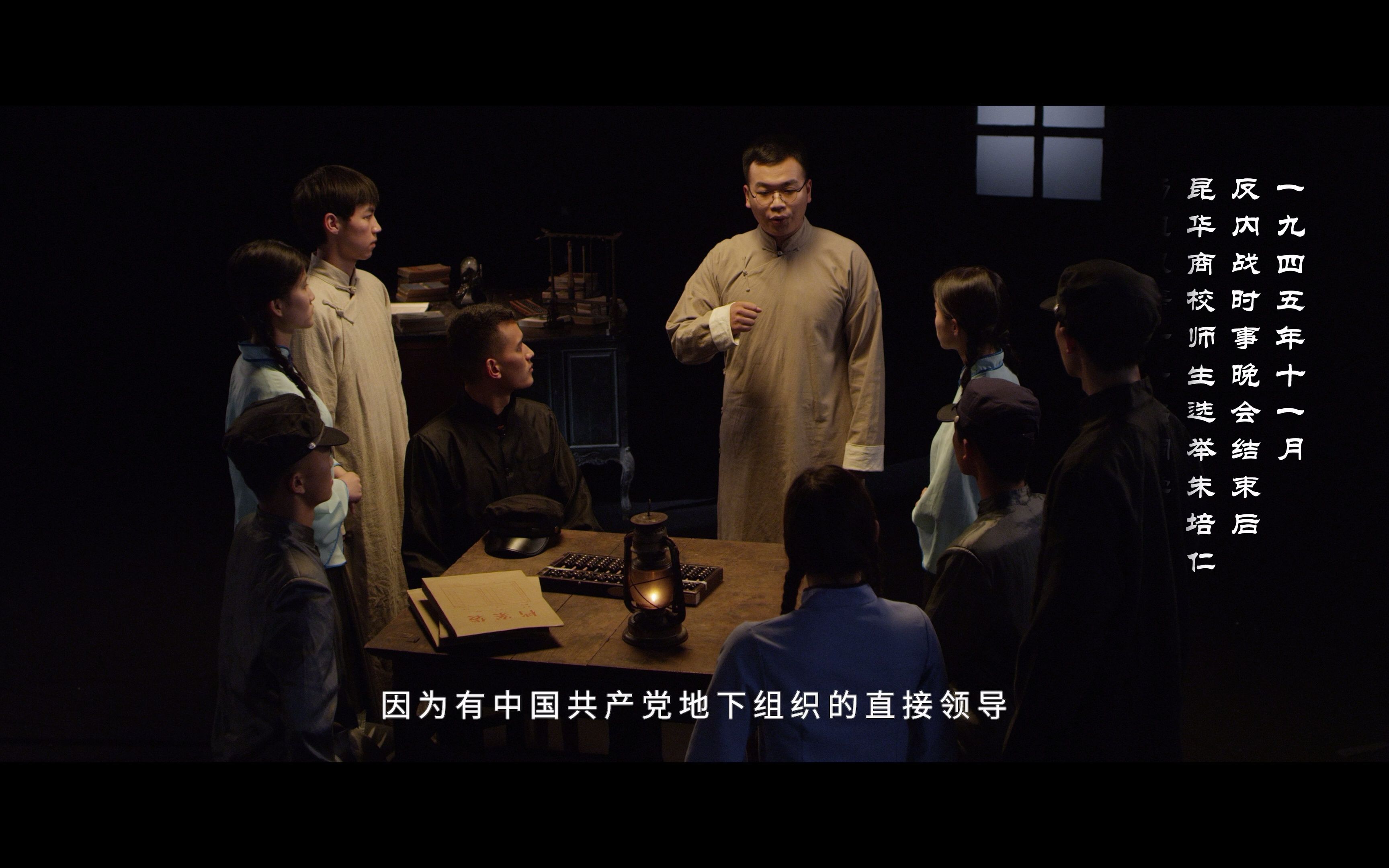 财经职业学校-校史馆-起源