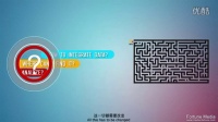 ...礼来制药Rapid数据智能分析系统应用内部推广视频动画广告Lilly_rapid