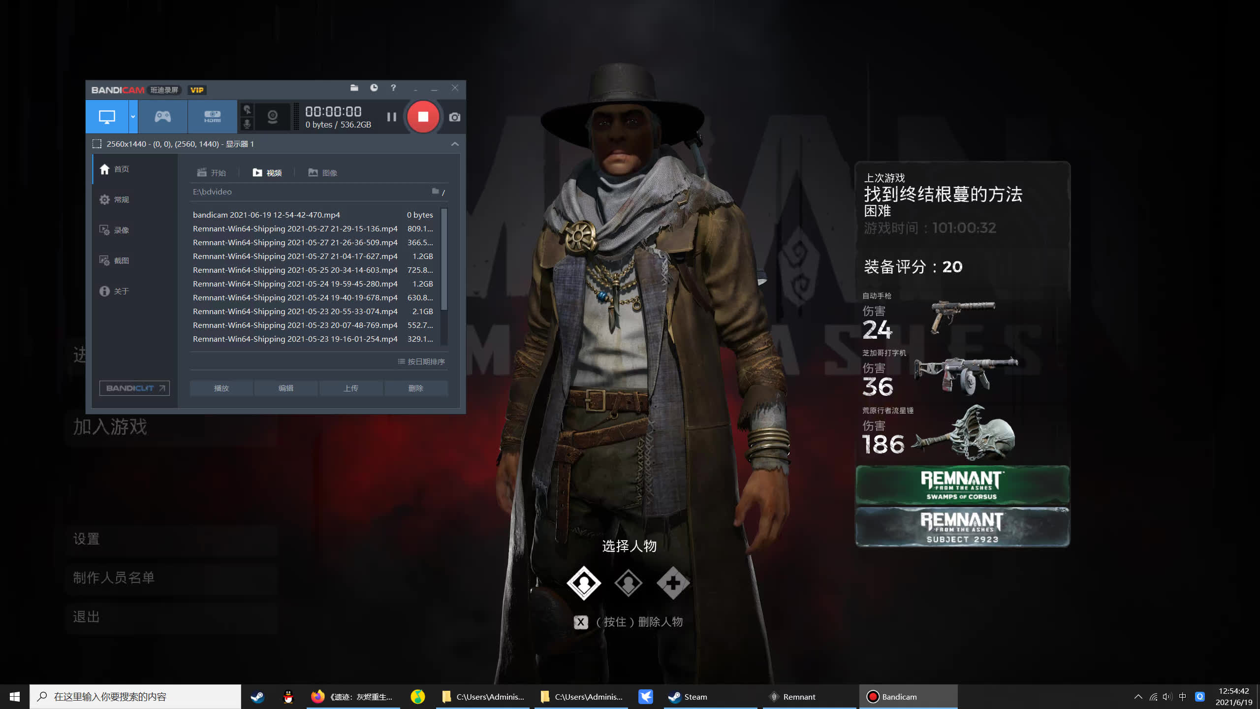 遗迹:灰烬重生——灵偶之池全开门地图存档分享与简单操作教程(链接...