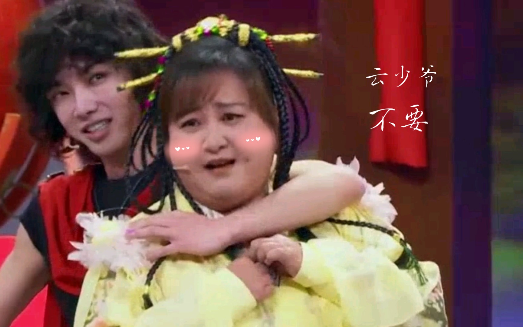 【华晨宇*贾玲】王牌对王牌第七季第3期那些你不知道的事7/3